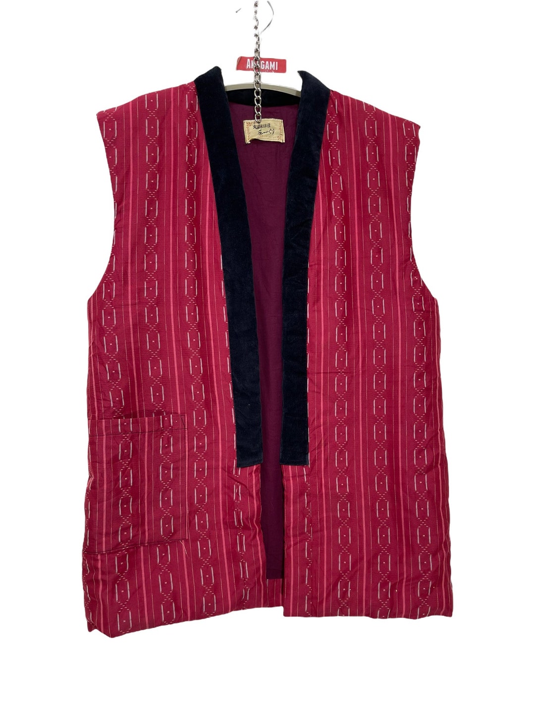 Made in Japan Vintage Hanten Vest Jacket Padding Wadded Kasuri Striped ...