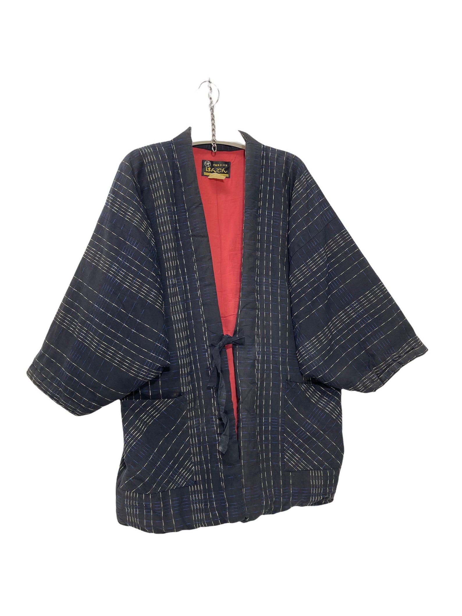Made in Japan Vintage Hanten Jacket Padding Wadded Full - Etsy