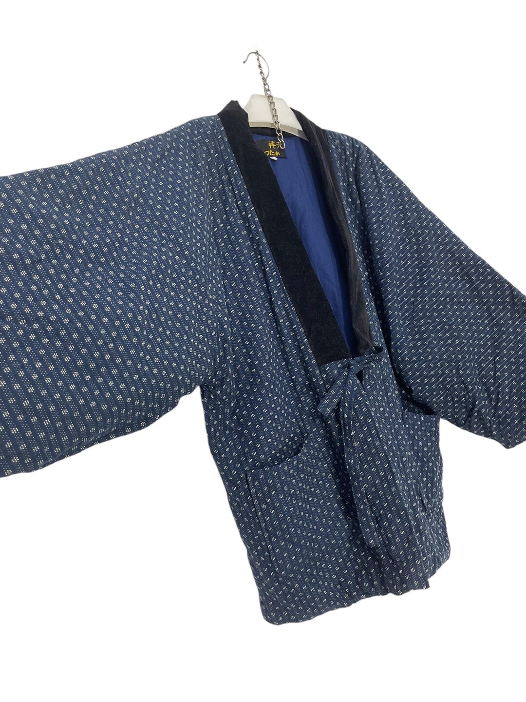 Vintage Hanten Jacket Padded Wadded Sashiko Pattern Kimono Robe ...