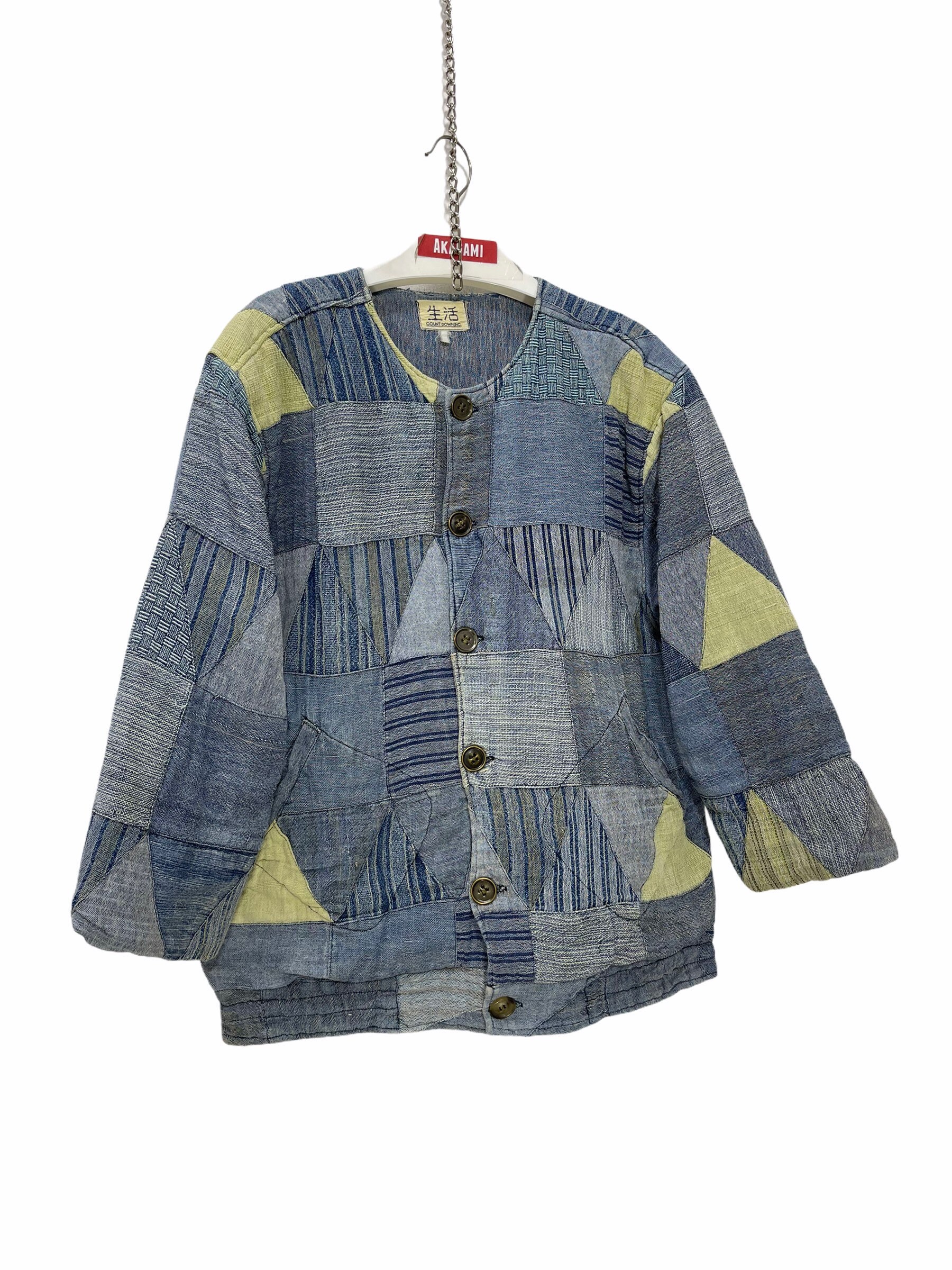 Made in Japan Vintage Modern Hanten Button Jacket Padding | Etsy