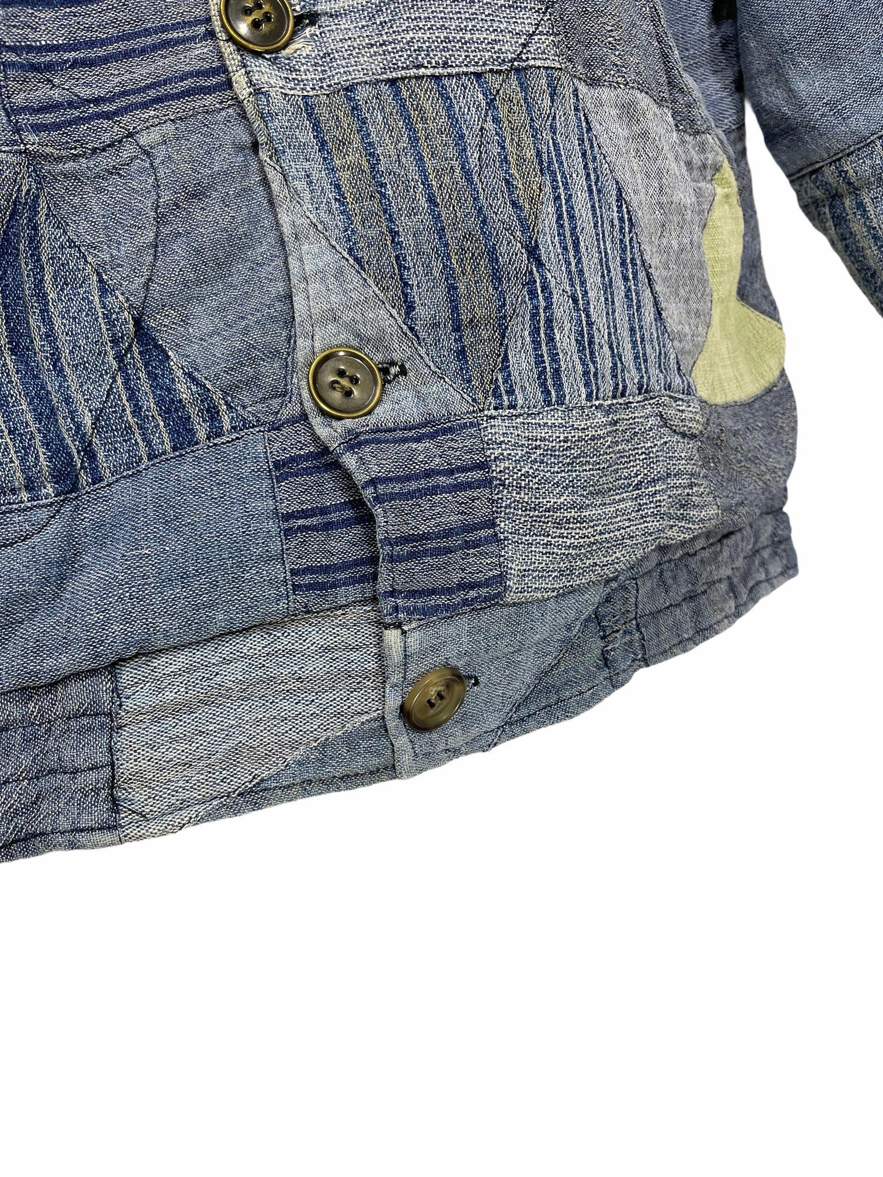 Made in Japan Vintage Modern Hanten Button Jacket Padding | Etsy