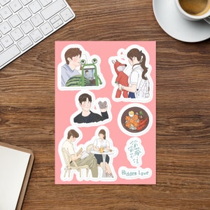 Hidden Love Cdrama Sticker Sheet | Chen Zhe Yuan | Zhao Lu Si | Cdrama ...