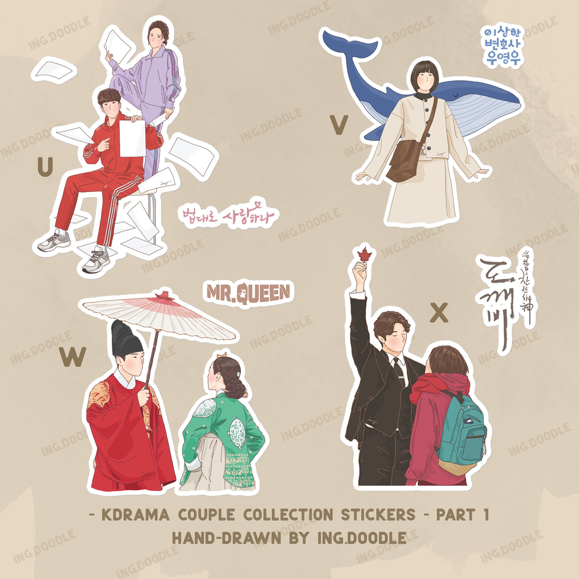Kdrama Couple Fan Art Sticker Part 1 Korean Drama Cute - Etsy Australia