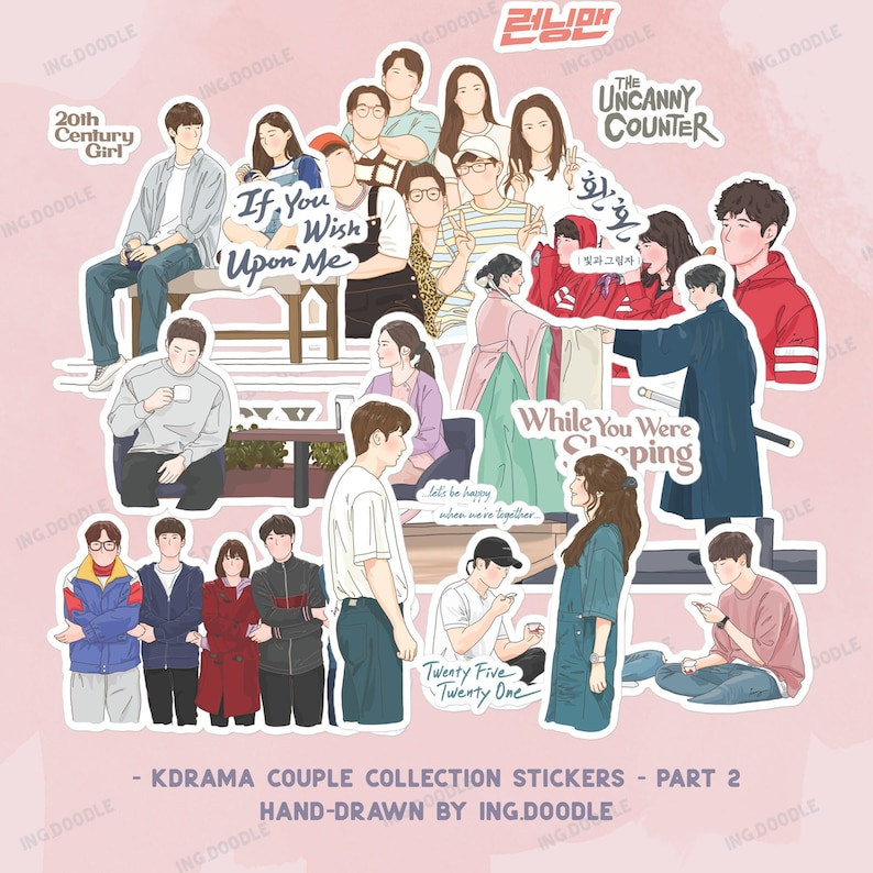 Kdrama Couple Sticker Part 2 Kdrama Squad Sticker Kdrama - Etsy