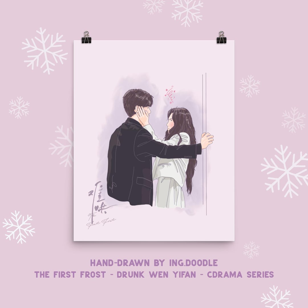 The First Frost - Drunk Wen Yifan - Cdrama Fan Art Poster | Bai Jing ...