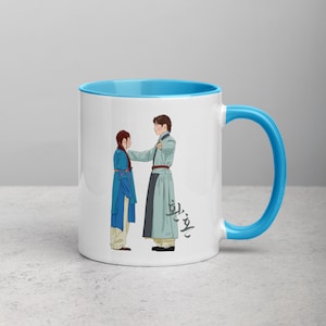 Mudeok Janguk - Alchemy of Souls Kdrama Mug | Lee Jae Wook | Jung so ...
