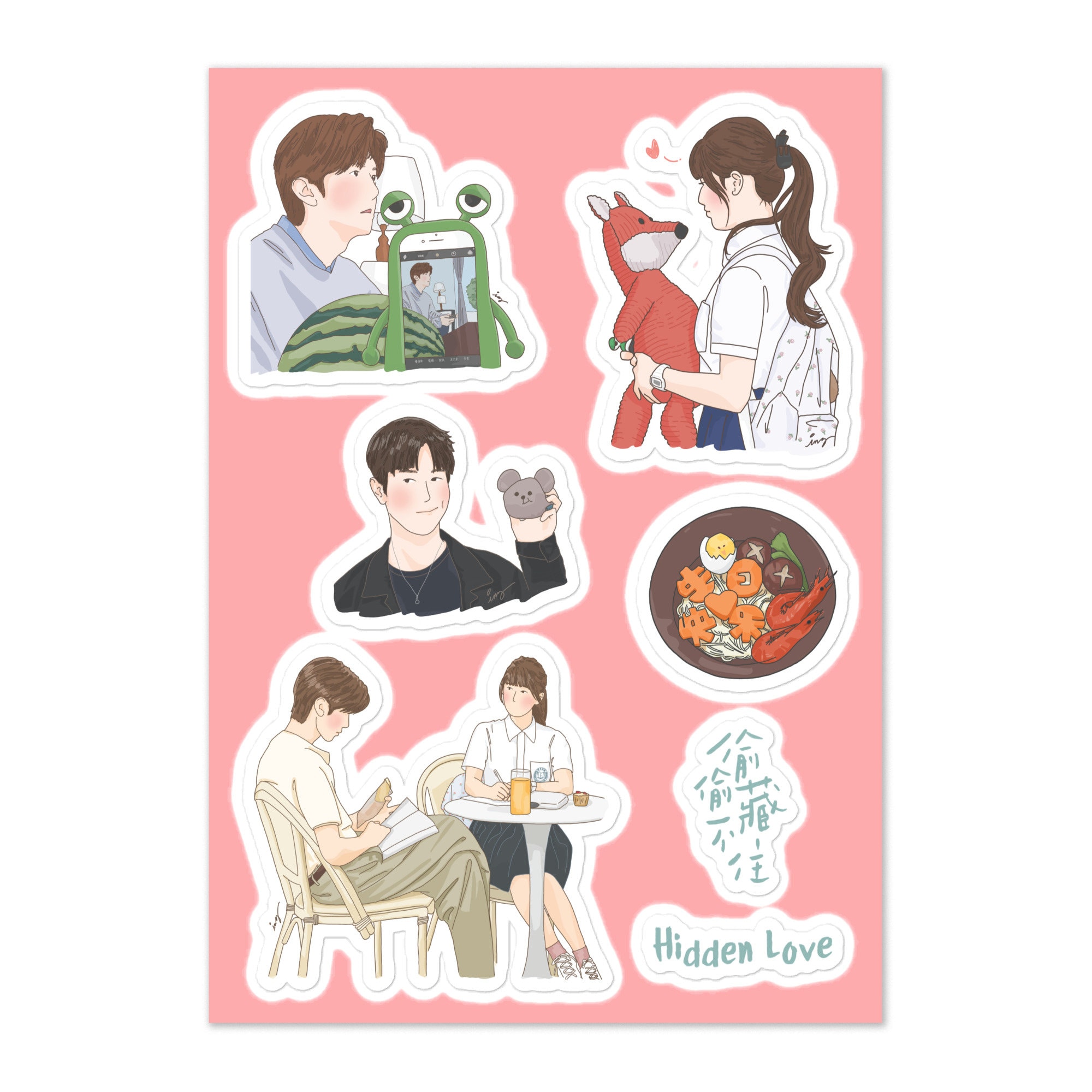 Hidden Love Cdrama Sticker Sheet | Chen Zhe Yuan | Zhao Lu Si | Cdrama ...
