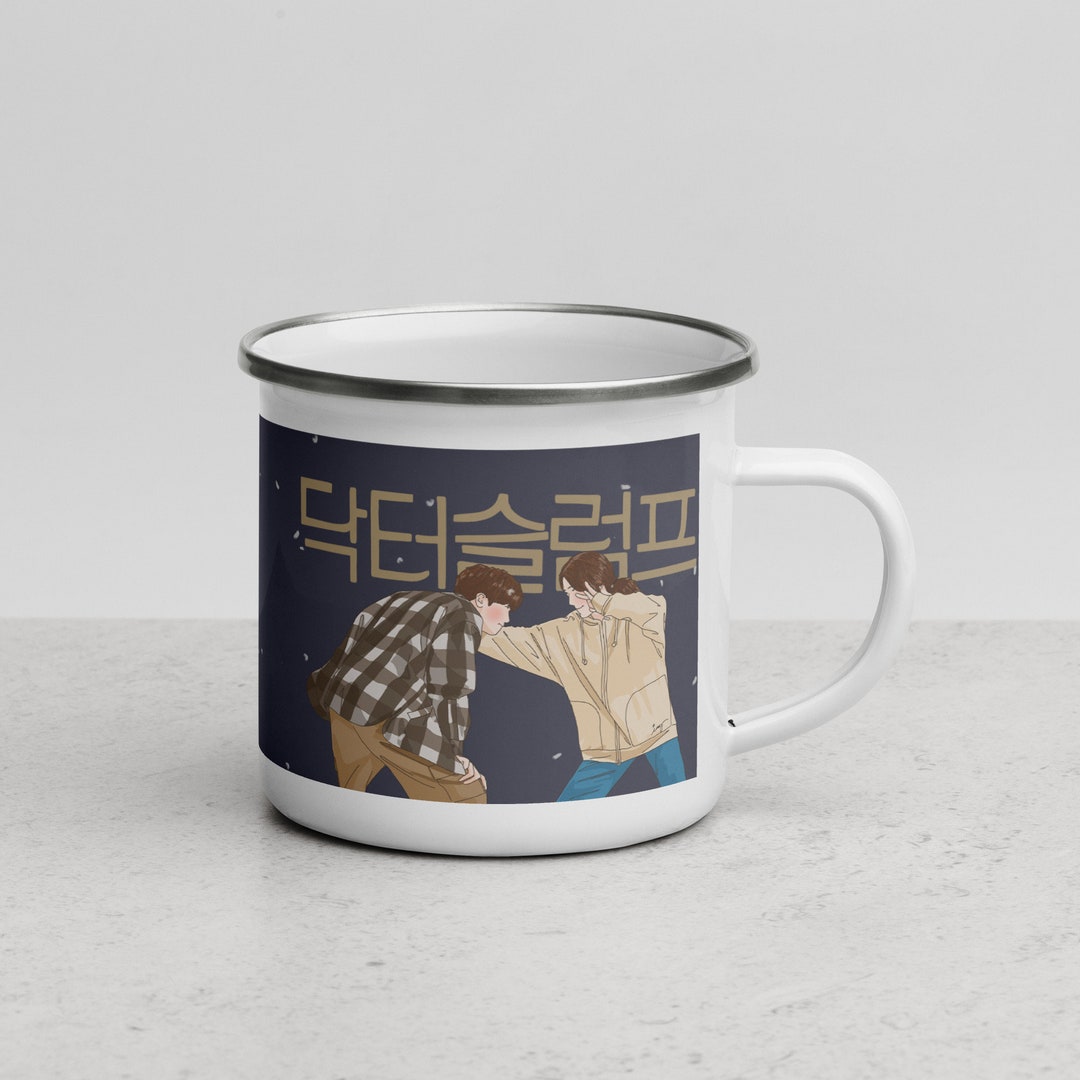 Doctor Slump - Forehead Flicking - Kdrama Mug | Park Hyung Sik | Park Shin Hye | Kdrama Fan Art ...