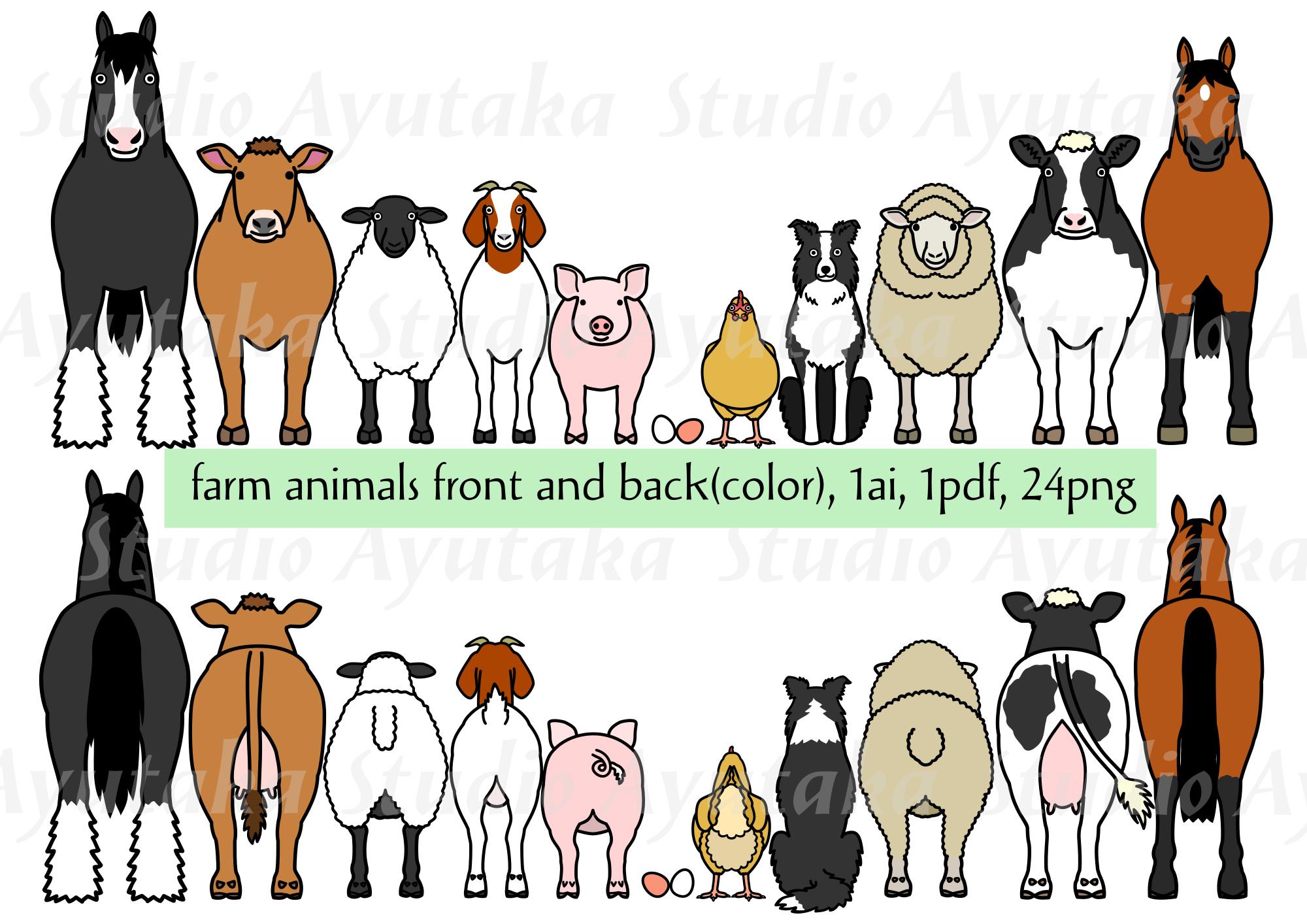 Farm Animals in a Row, Front & Back Bundle, Color, Ai, Pdf, Png - Etsy