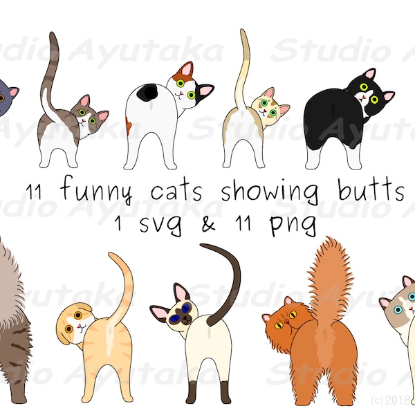 Cartoon Cat Butt - Etsy