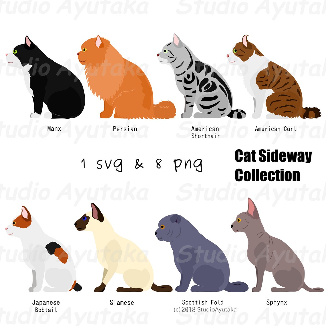 8 Sideways Cats Bundle Svg Png - Etsy