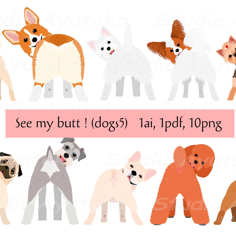 Dog Butt Svg - Etsy