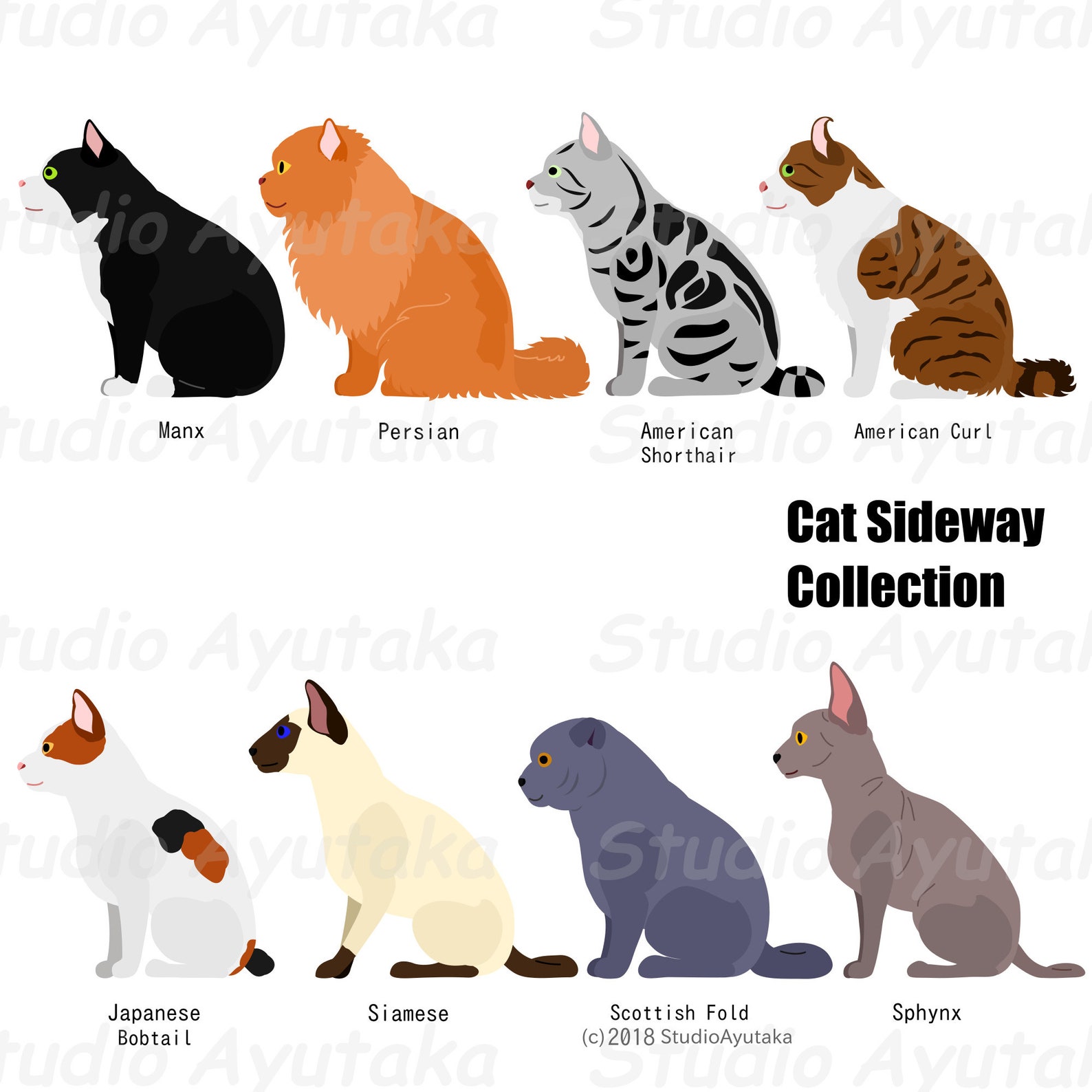 8 sideways cats bundle svg png | Etsy