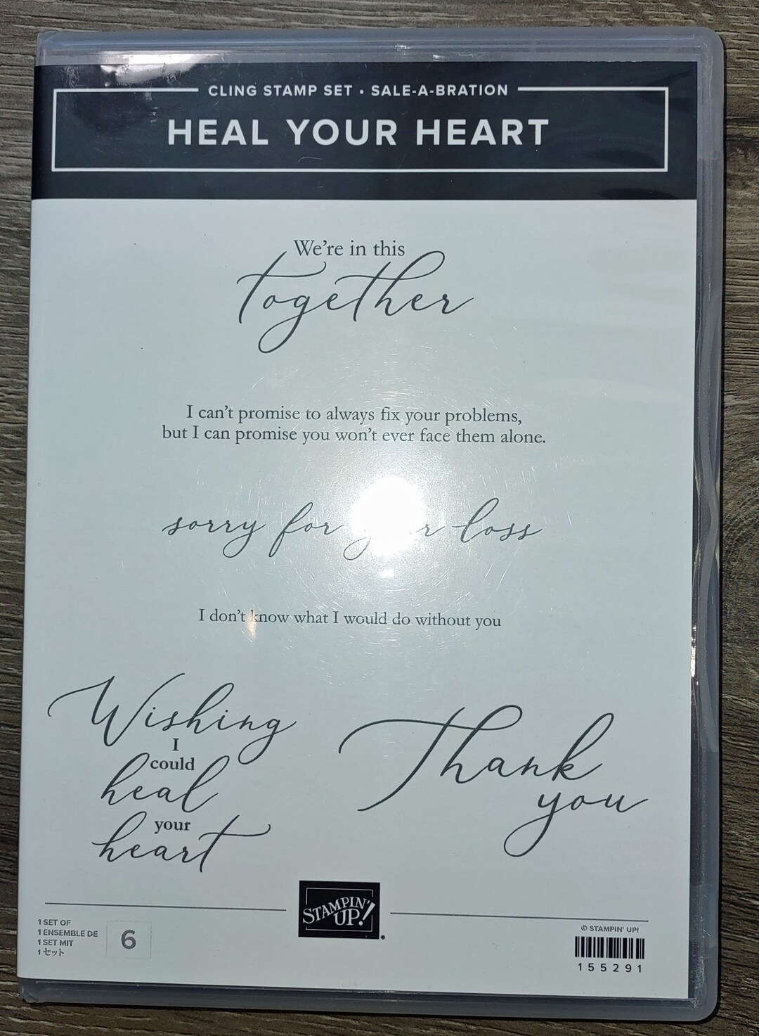 Stampin Up! Heal Your Heart Stamp Set - Etsy