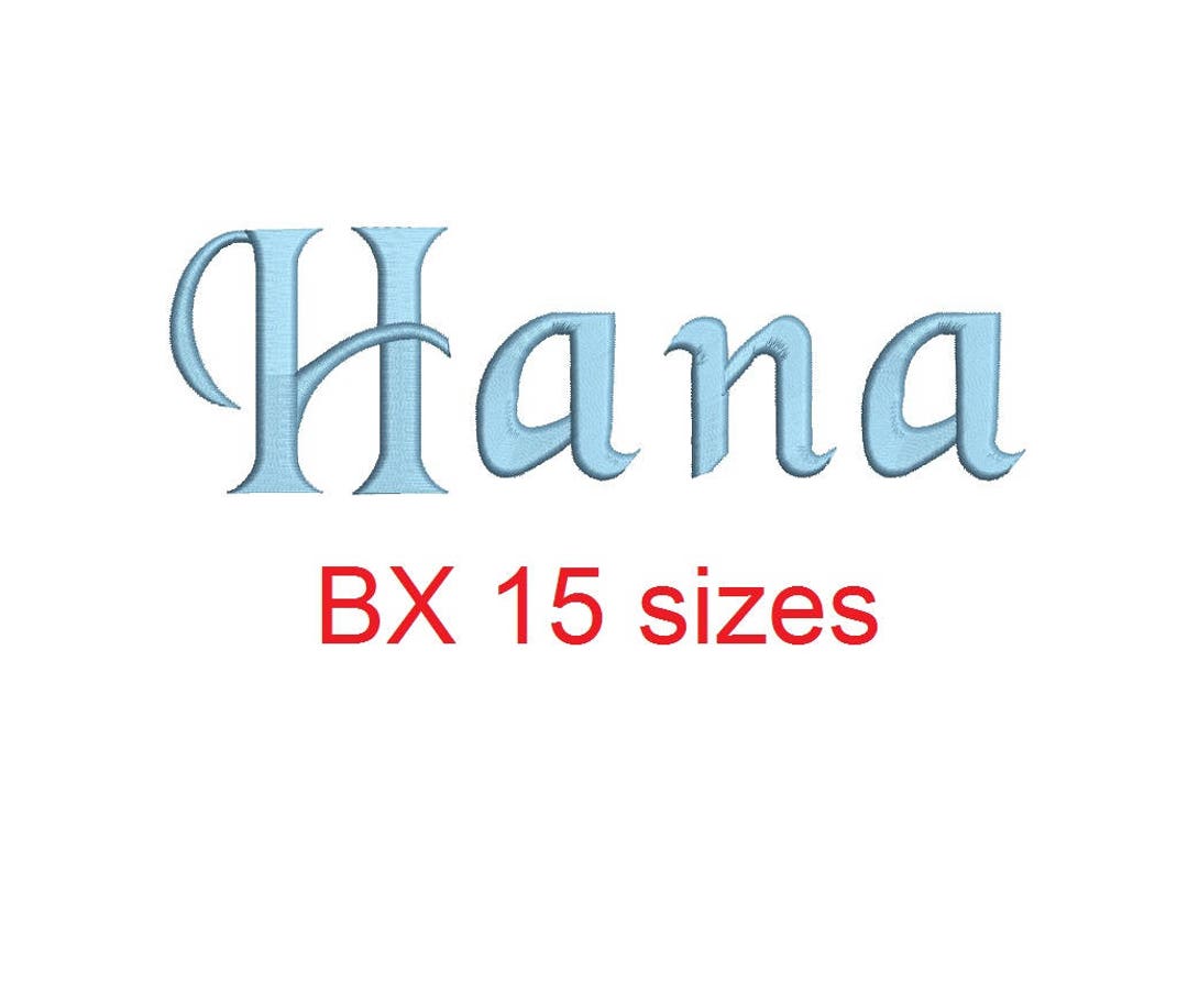 Hana Embroidery BX Font Satin Stitches 15 Sizes 0.25 (1/4), 0.50 (1/2 ...