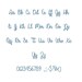 A Perfect Place Embroidery BX Font Sizes 0.25 (1/4), 0.50 (1/2), 1, 1.5 ...