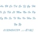 Brush Script Embroidery BX Font Sizes 0.25 (1/4), 0.50 (1/2), 1, 1.5, 2 ...