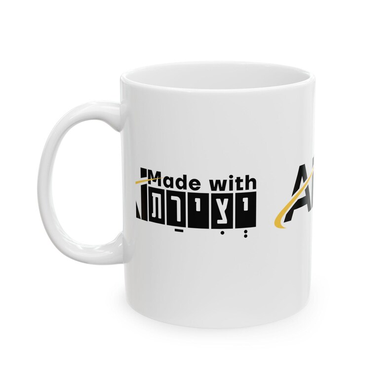 Unique Mug 'AI Creation Logo'- AI Coffee Mug, Machine Learning Gift - Etsy