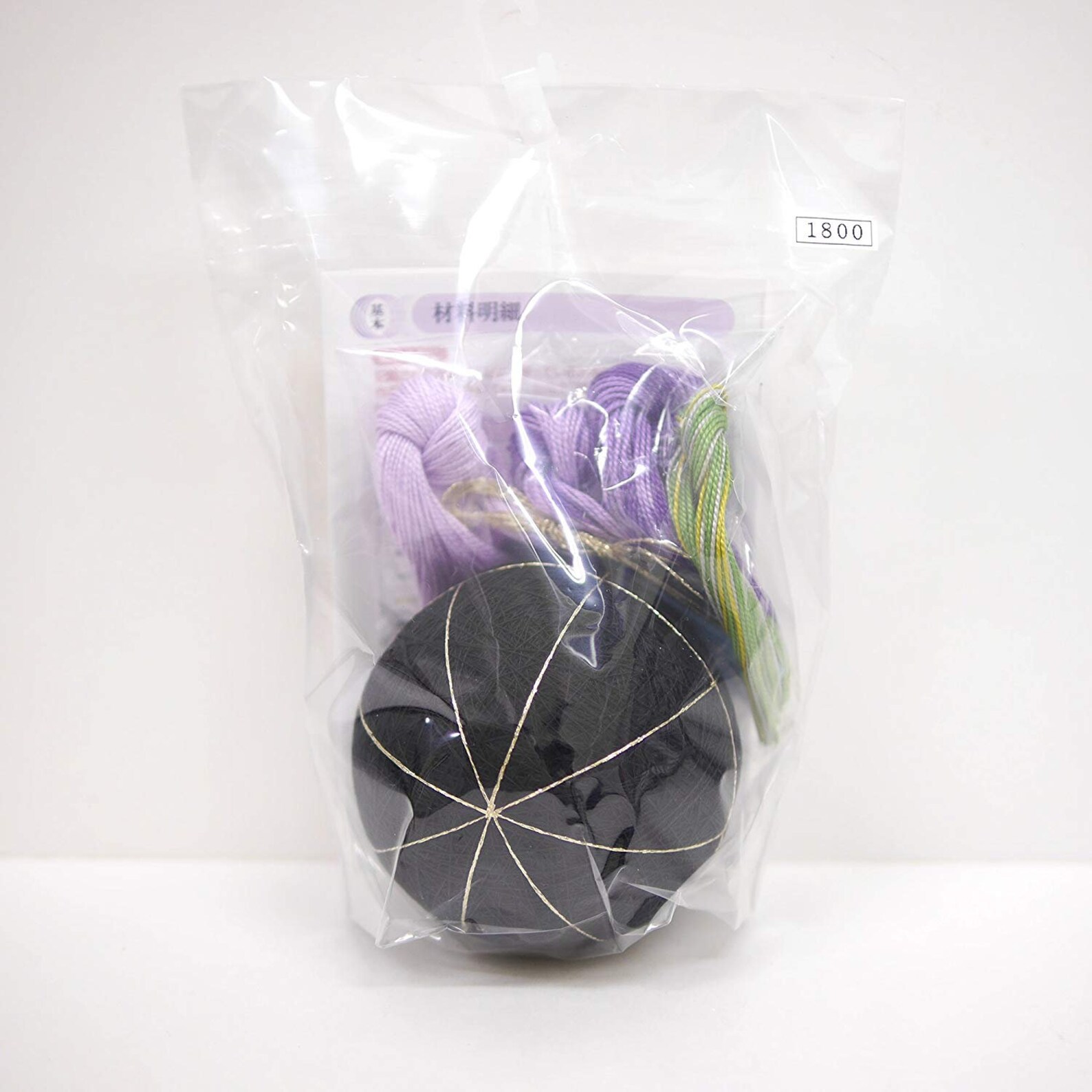 TEMARI Balls Complete KIT Chrysanthemums for Beginners 9 Cm - Etsy