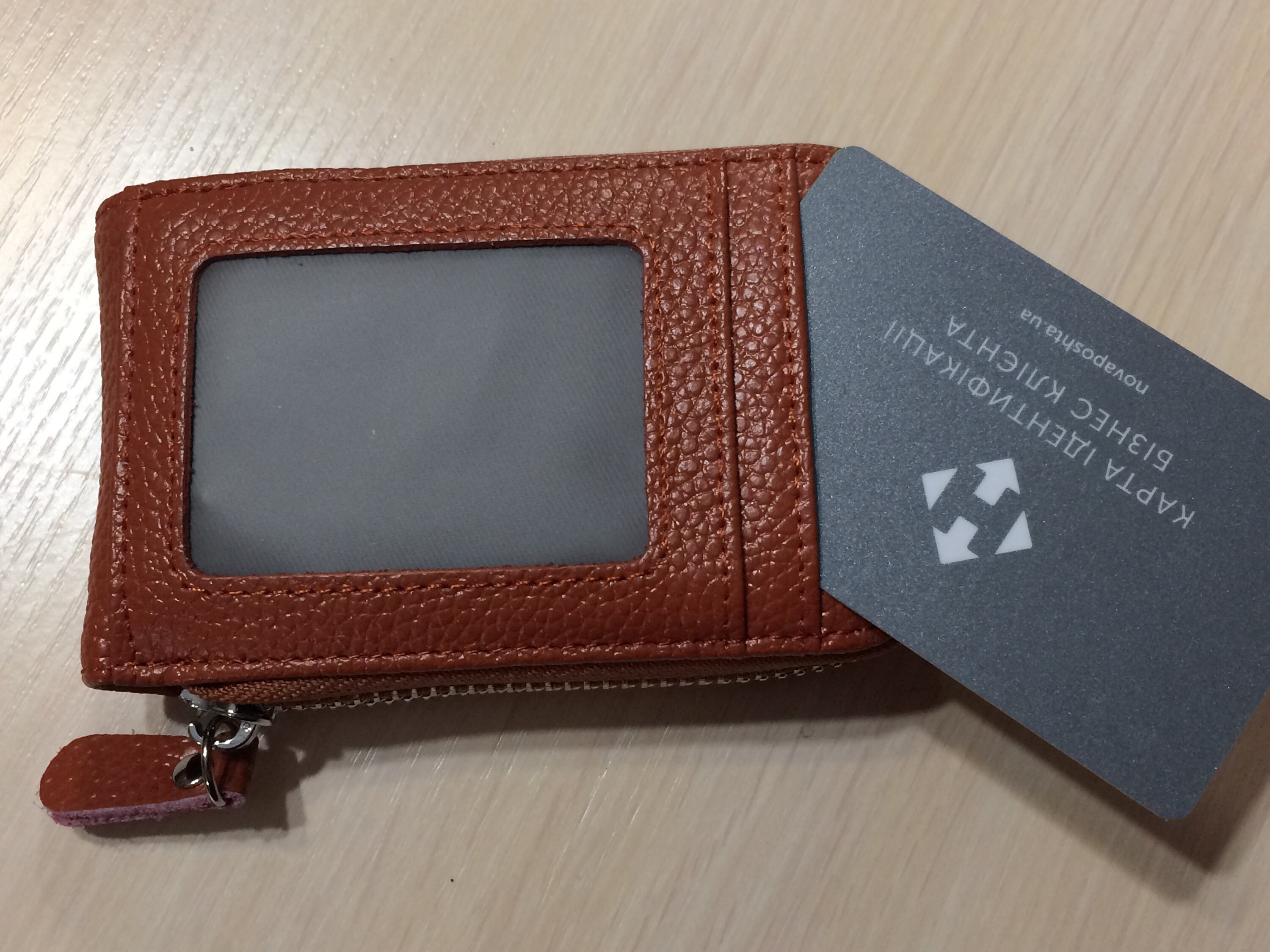 Small wallet box for cards artificial leather gift women | Etsy