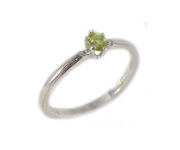 Peridot Ring Ancient Egyptian Red Sea 19th Century Antique Gemstone St ...