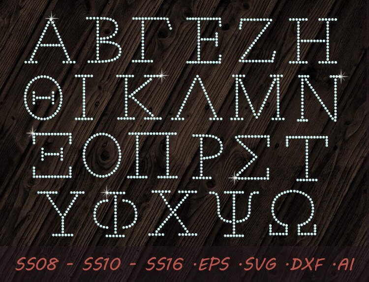 Rhinestone Greek Letters DXF Ai SVG EPS Digital Template Vector Clipart ...