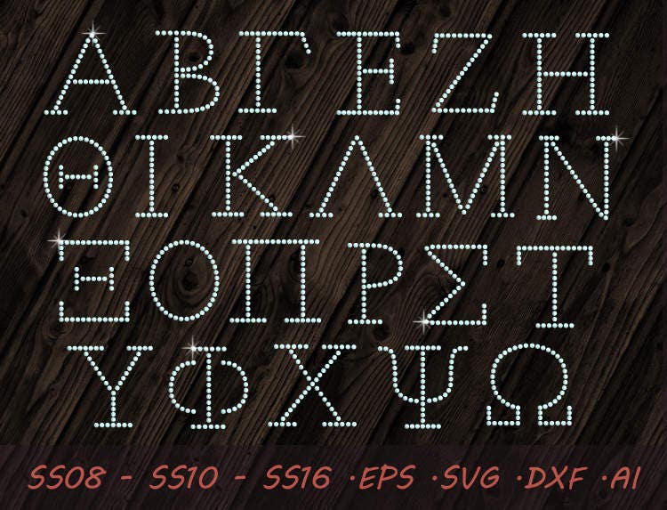 Rhinestone Greek Letters DXF Ai SVG EPS Digital Template Vector Clipart ...