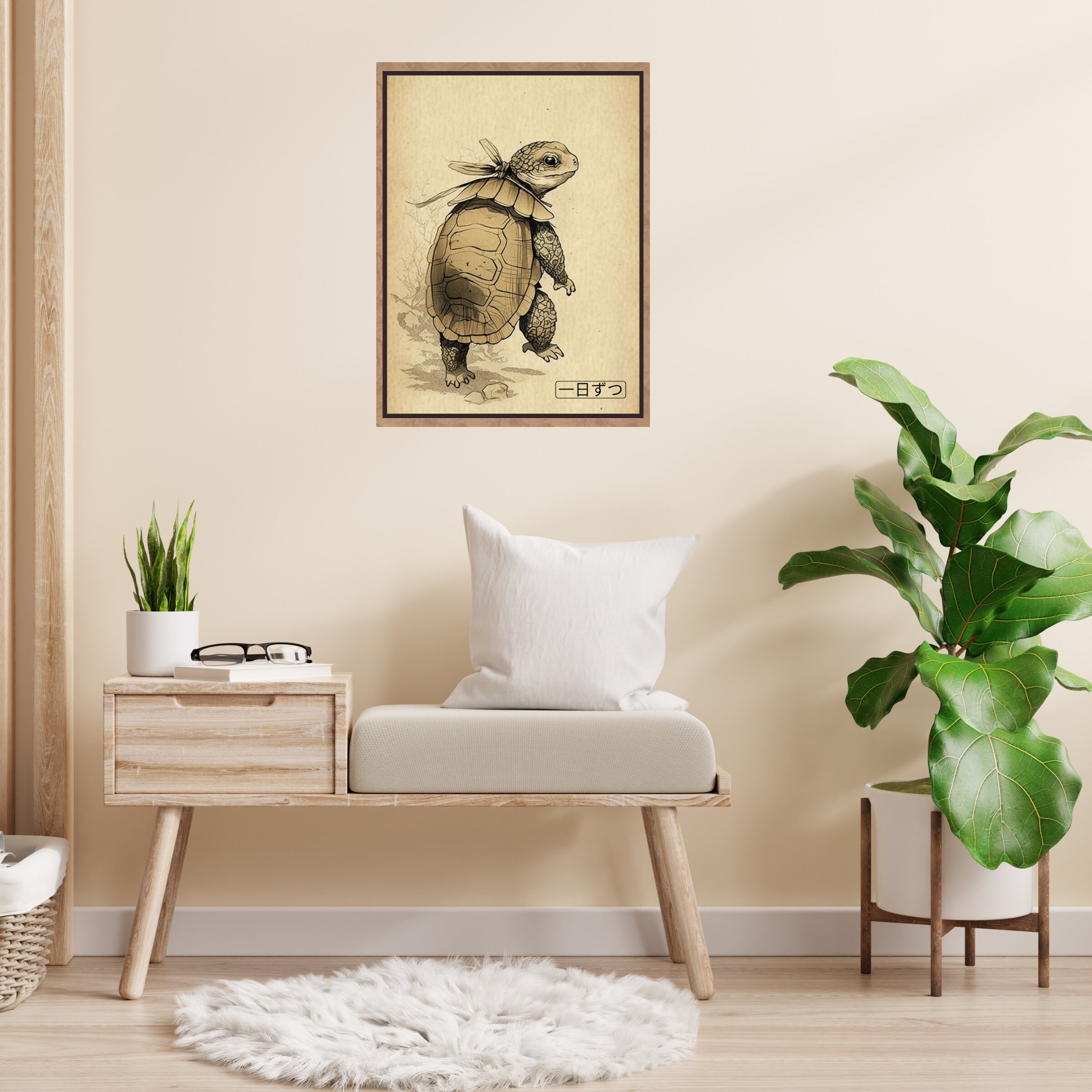 Turtle Japanese Wall Art Vintage Turtle Decor Retro Turtle Wall Print ...