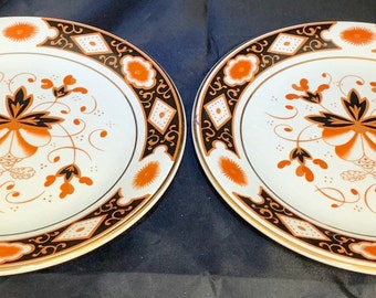 Arklow Irish Pottery | Etsy