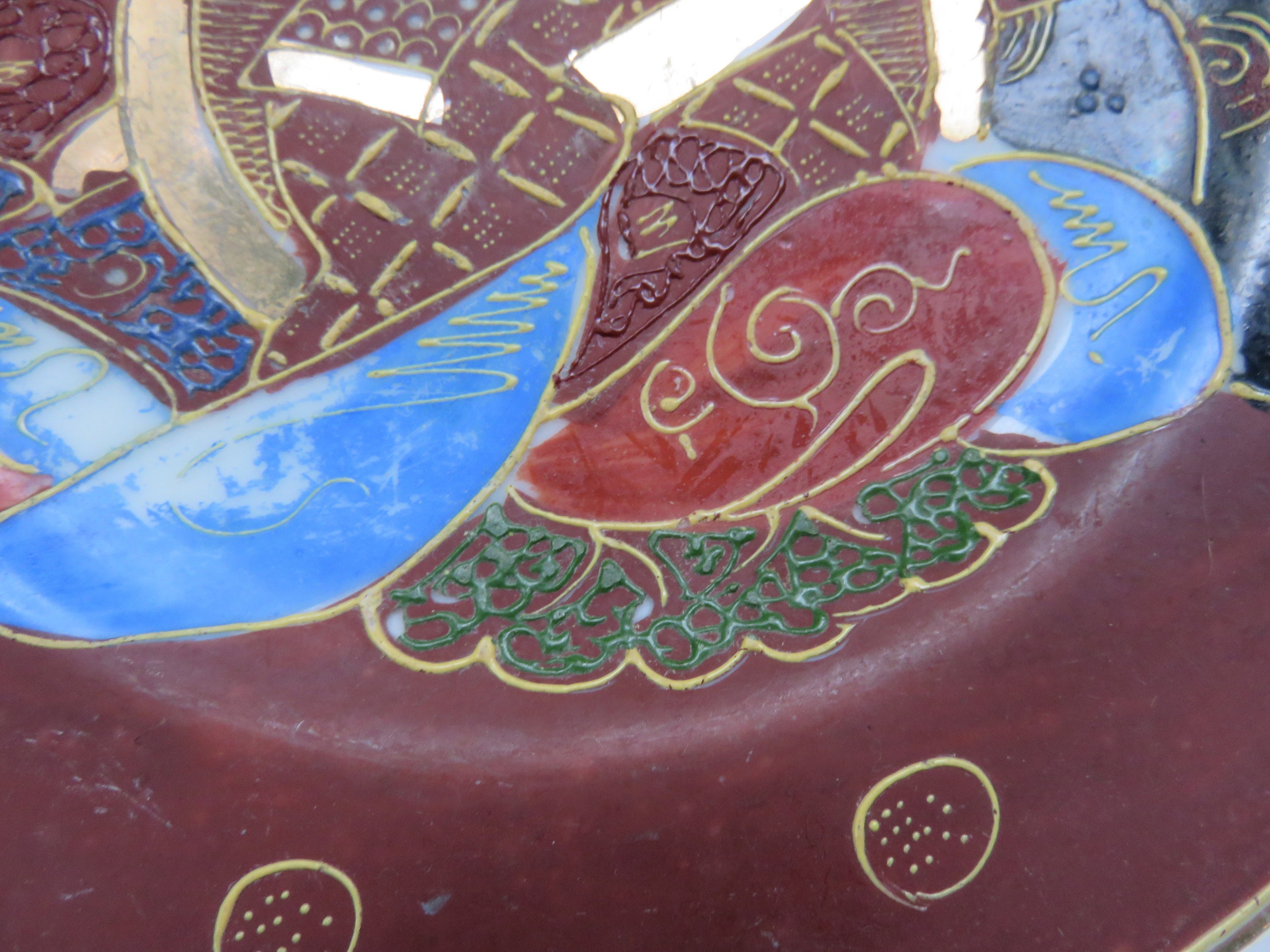 Old Japanese Plates, Satsuma Plates, Noritake Factory, Shimazu Symbol ...
