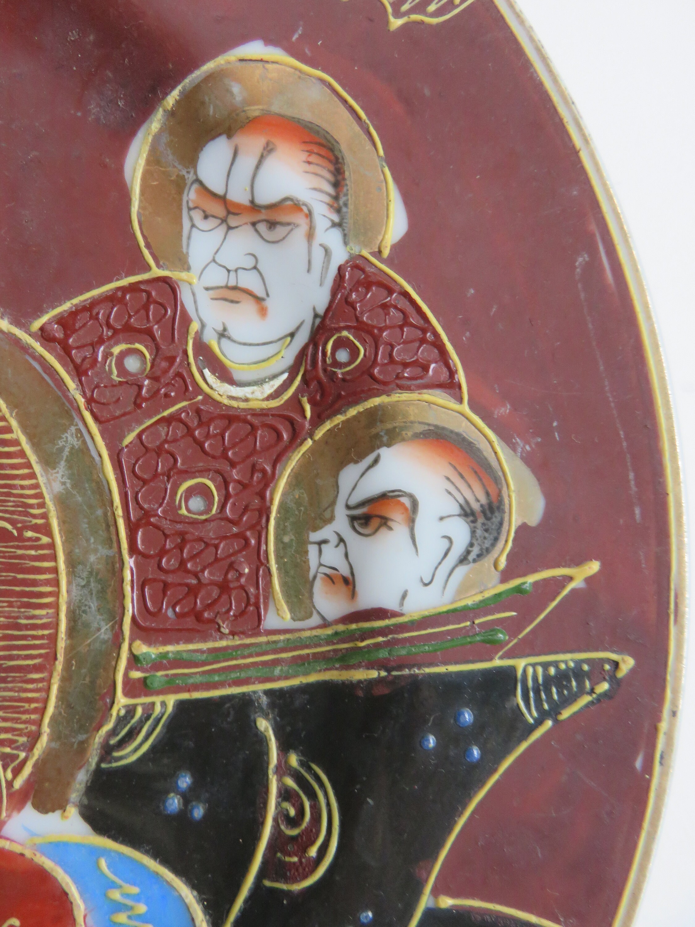 Old Japanese Plates, Satsuma Plates, Noritake Factory, Shimazu Symbol ...
