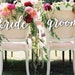 Bride Groom Chair Sign , Wedding Chair Signs , Laser Cut Wooden Rustic ...
