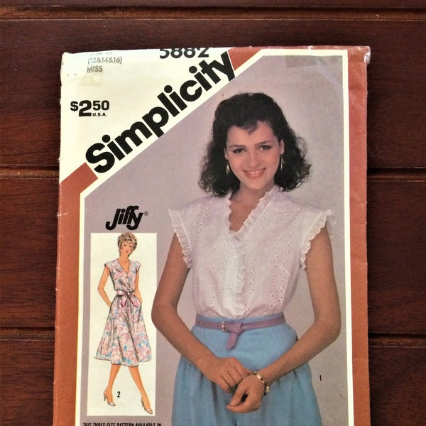 Simplicity 5882 - Etsy