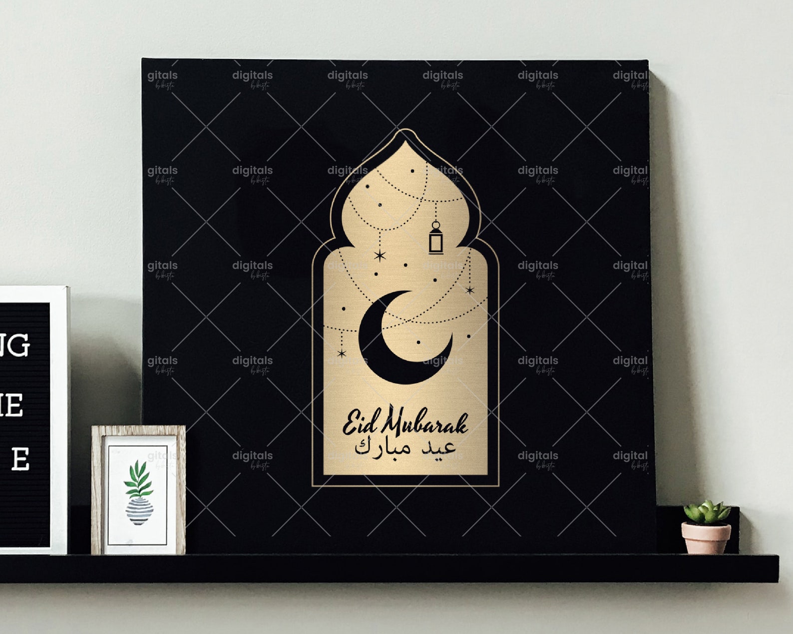 Eid Mubarak Svg, Eid Decor, Ramadan Svg, Eid Svg, Islamic Design ...