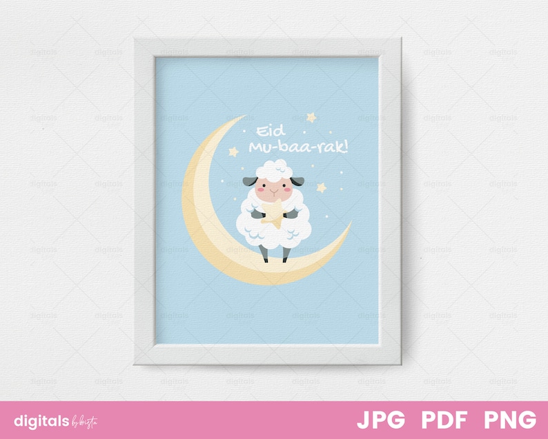 Eid Mubarak Printable, Eid Al Adha Printable, Eid Wall Art Print, Wall ...