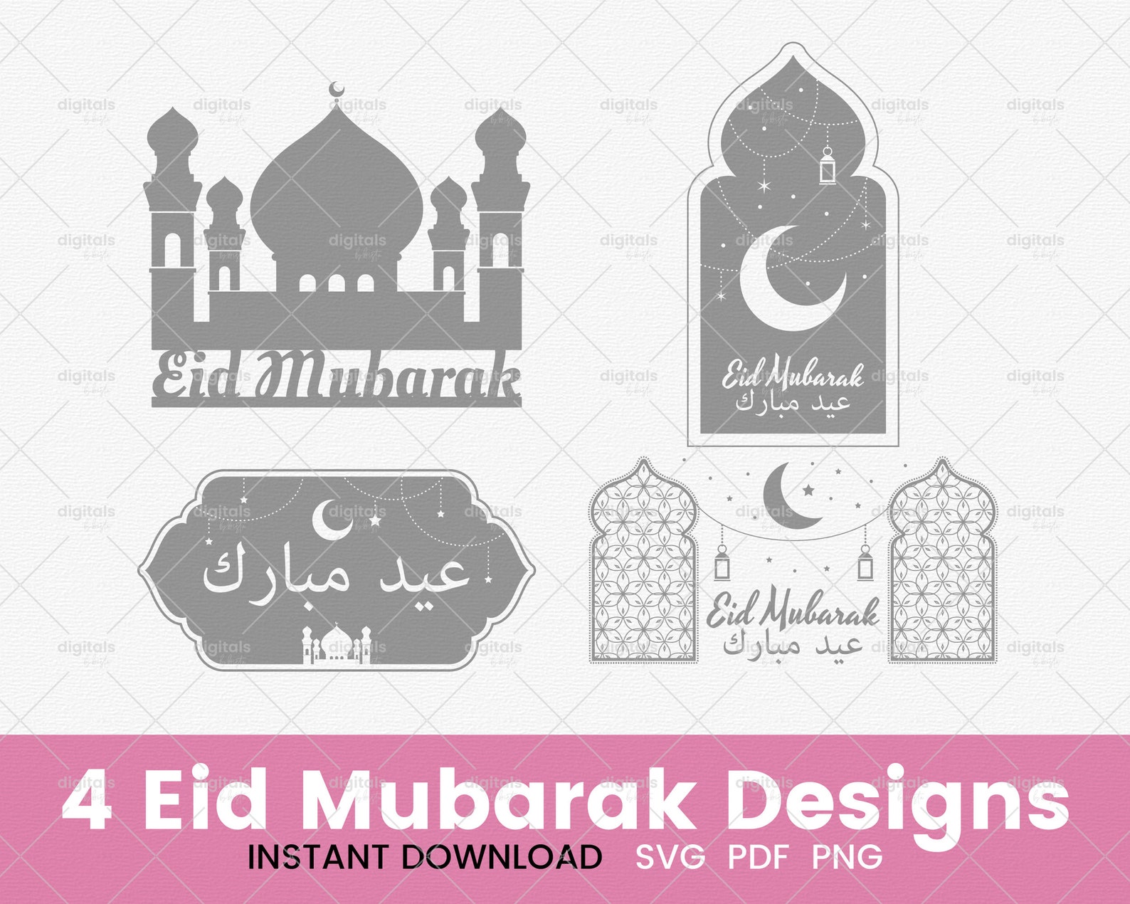 Eid Mubarak Svg, Eid Decor, Ramadan Svg, Eid Svg, Islamic Design ...