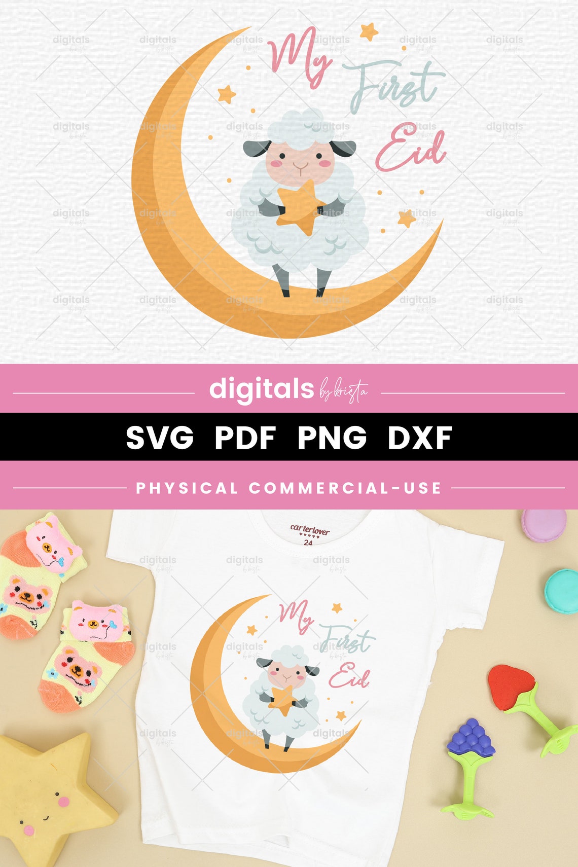 My First Eid Svg, Eid Al Adha Svg, Eid Mubarak Svg, My First Eid, My ...