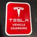 Tesla Charging Sign Wall Connector Home Mobile Charger Model 3 S X Y ...