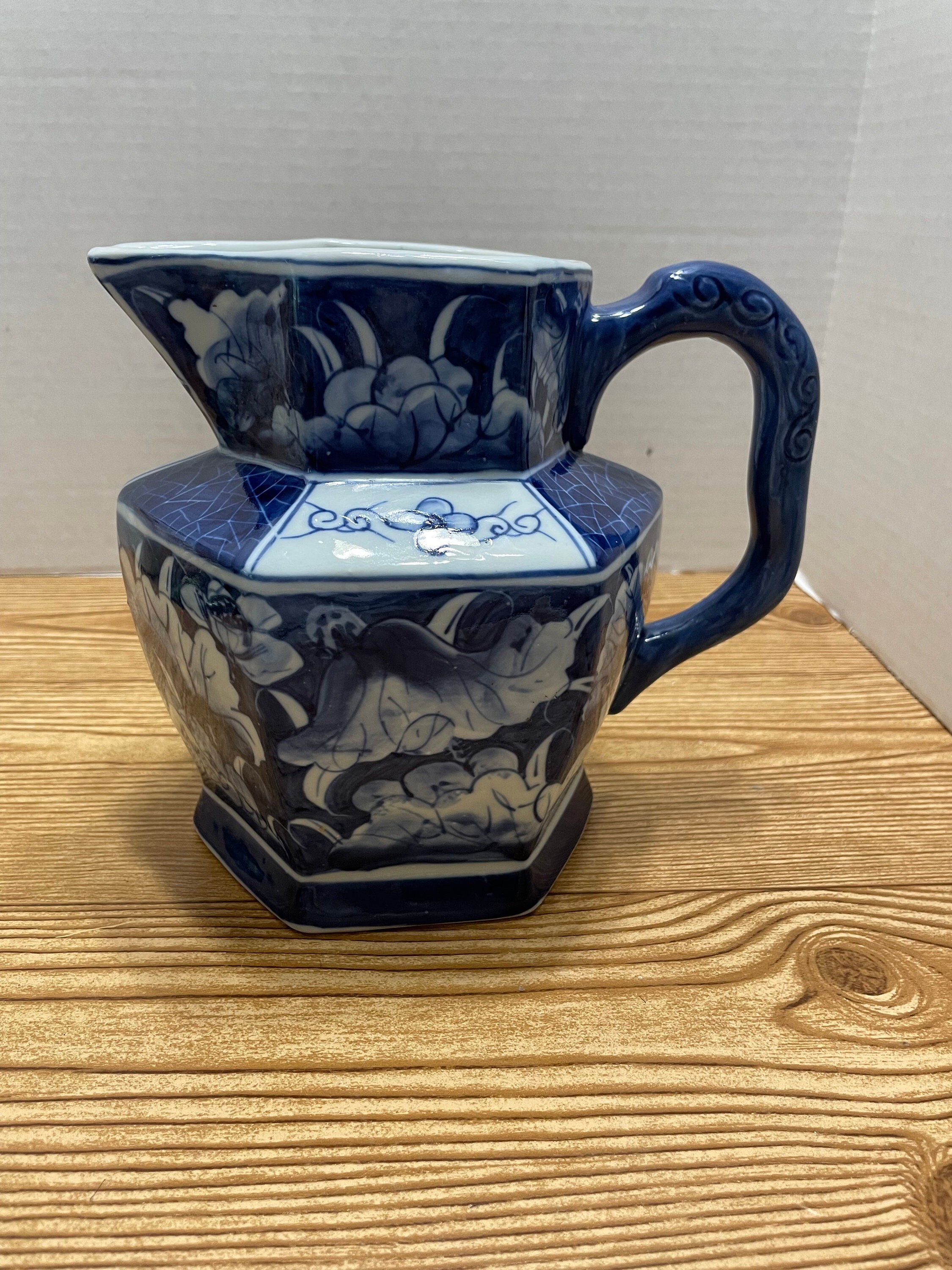 Blue and White Pitcher Floral Leaf Design - Etsy