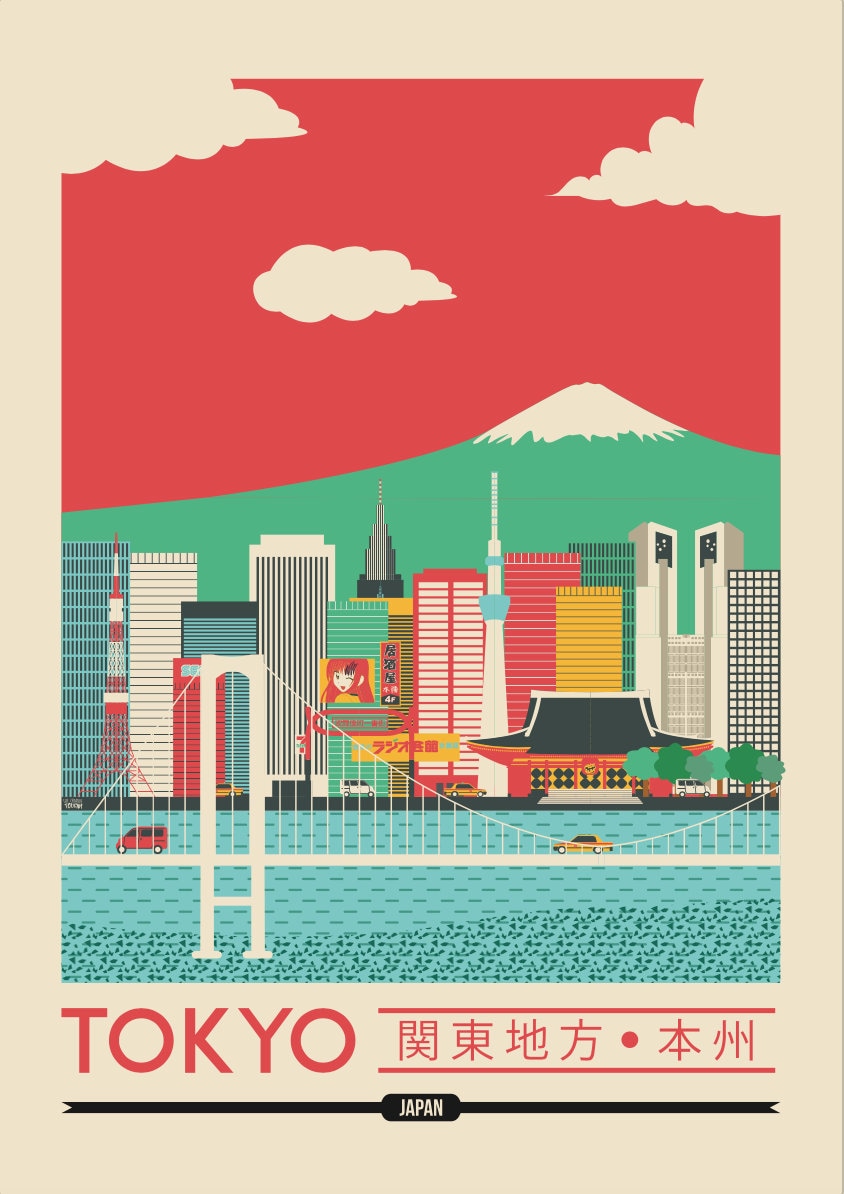 Tokyo Print Japan Poster Travel Poster | Etsy