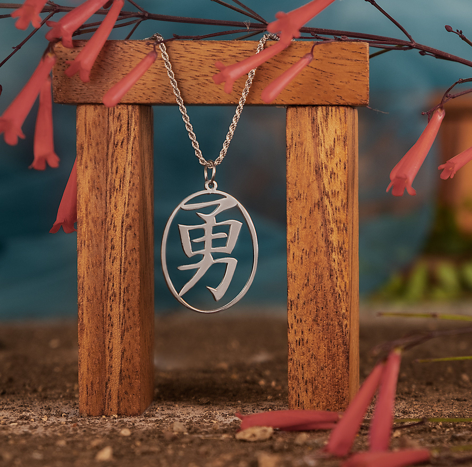 Japanese BRAVE Kanji Symbol Necklace, Kanji Symbol for Brave,valiant ...