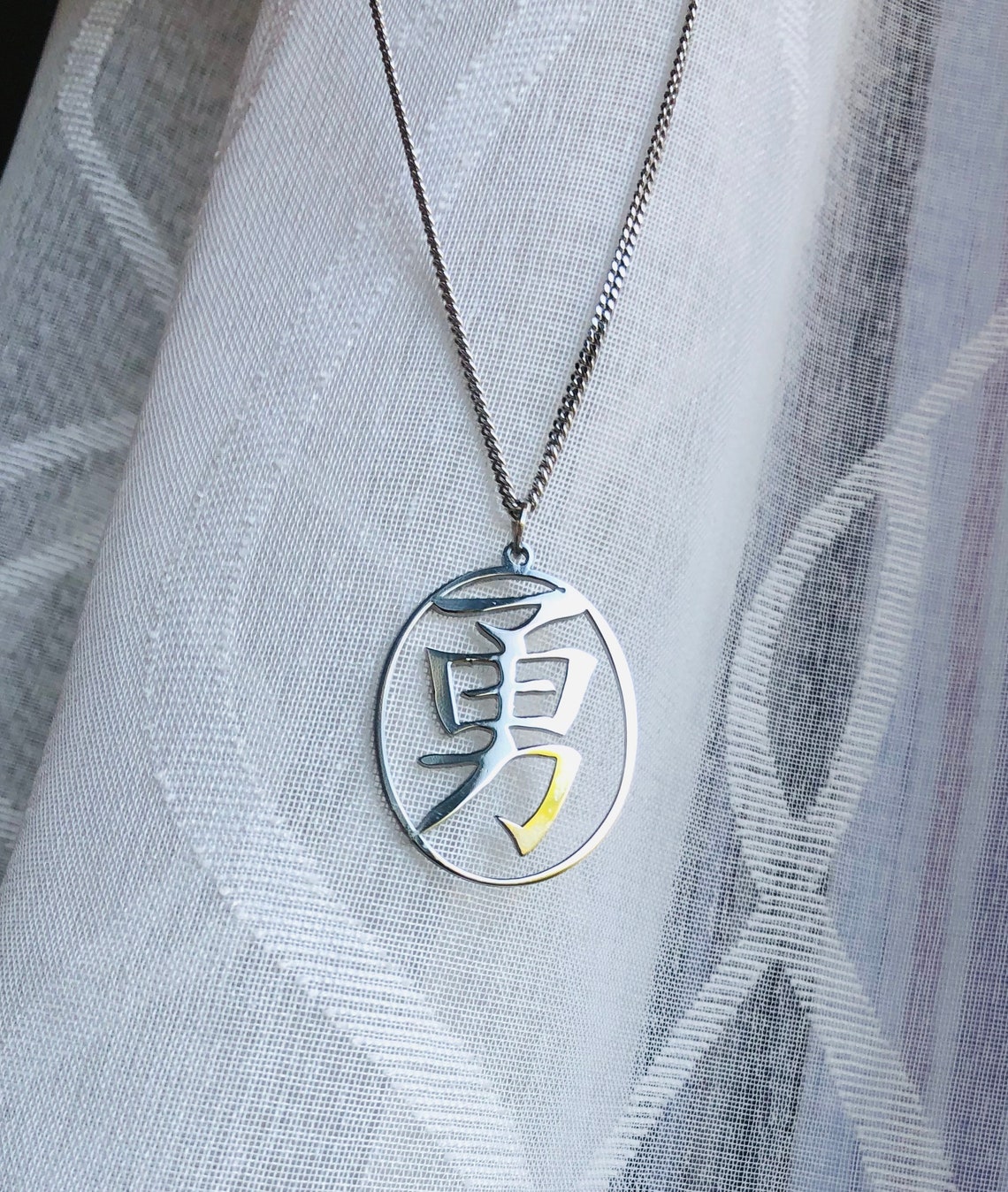 Japanese BRAVE Kanji Symbol Necklace, Kanji Symbol for Brave,valiant ...
