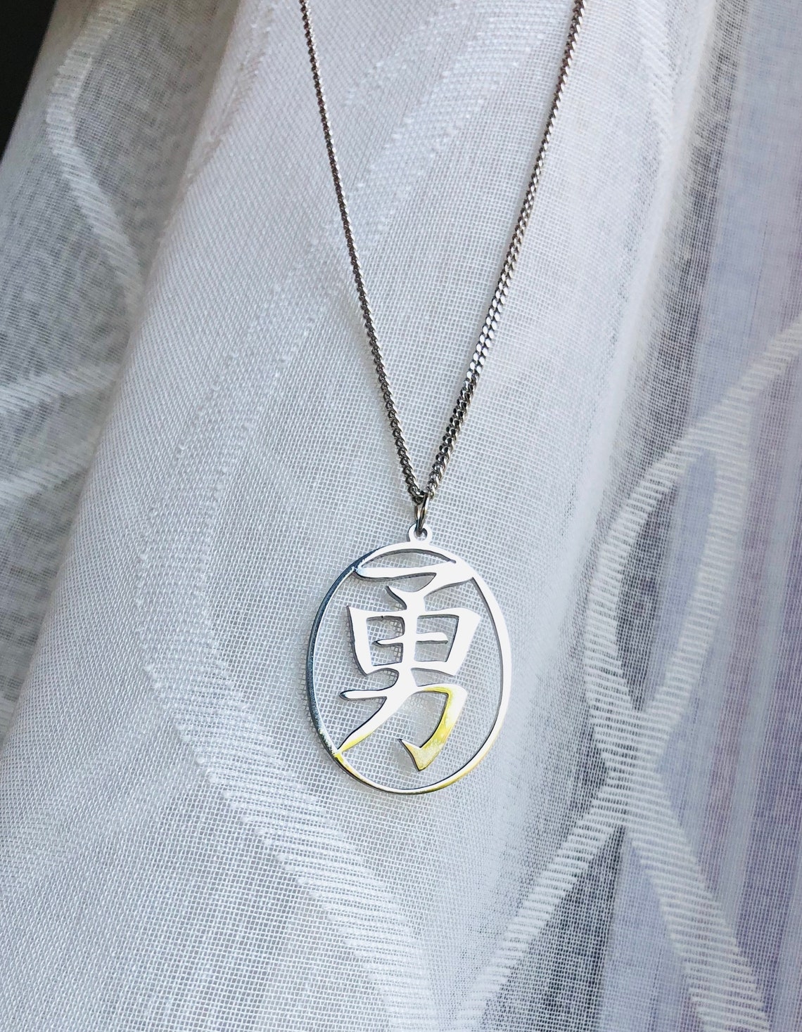Japanese BRAVE Kanji Symbol Necklace, Kanji Symbol for Brave,valiant ...