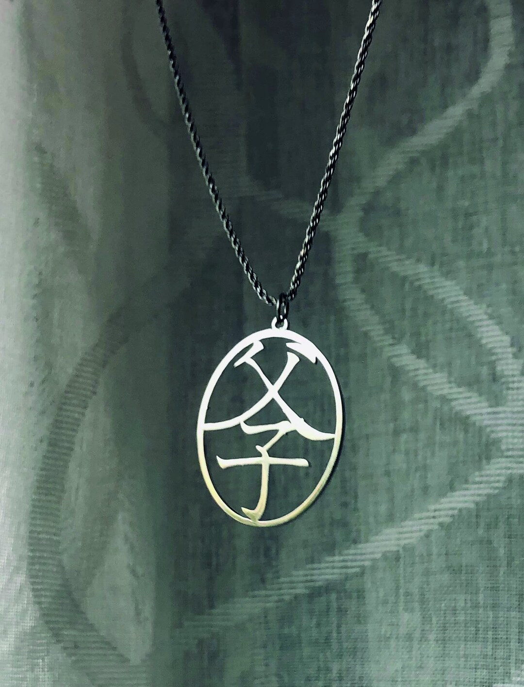 Japanese FATHER and SON Kanji Symbol, "father and Son" Necklace ...