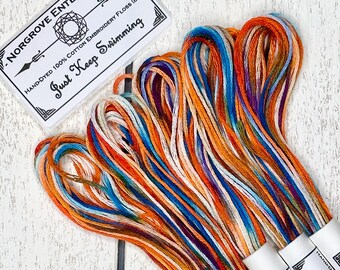 Haunted Holiday Variegated Embroidery Floss Set Hand Dyed Embroidery ...