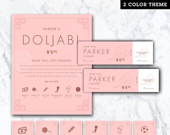 Modern Doljabi Set - Etsy