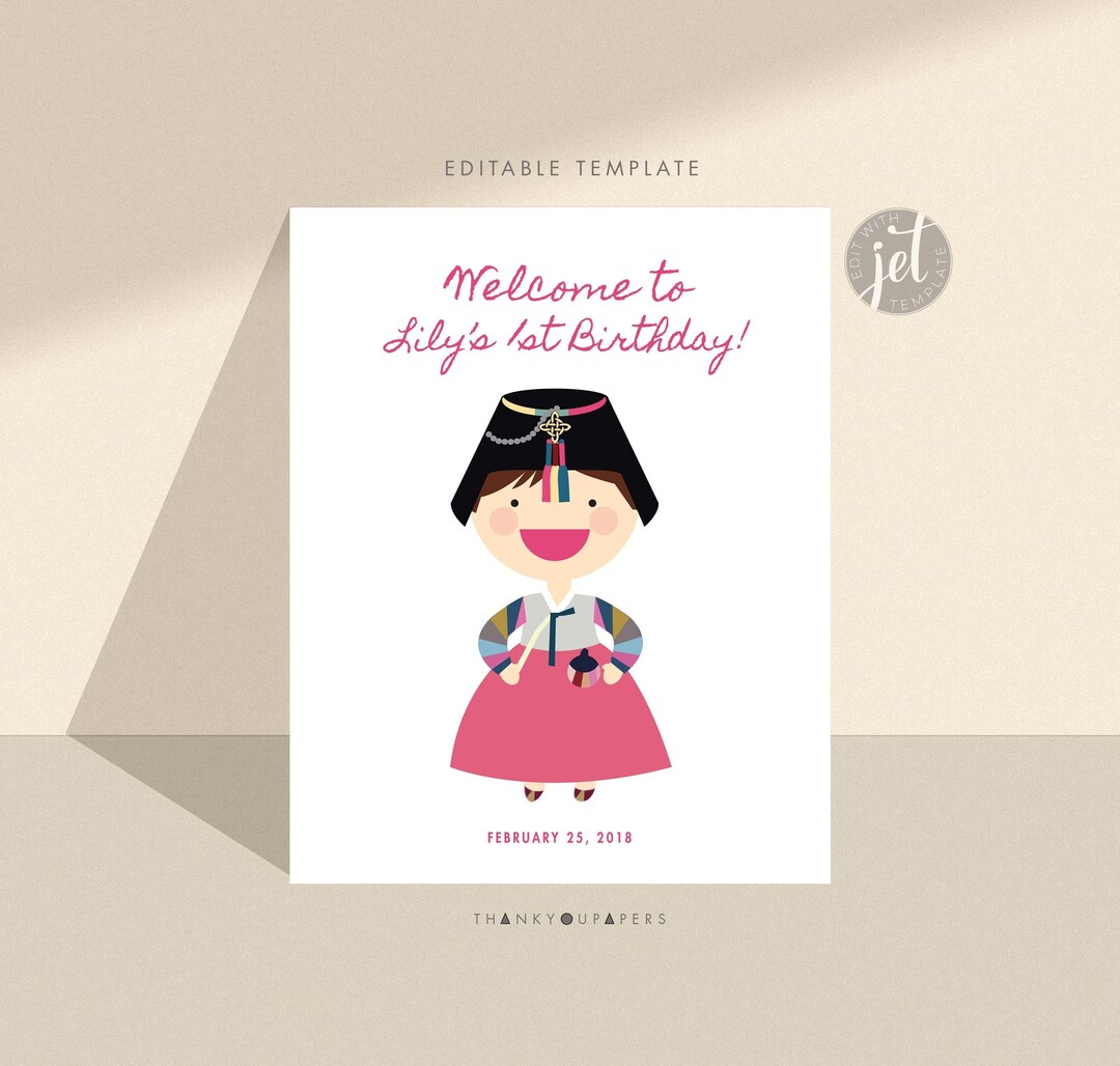 Korean First Birthday Sign Hanbok Girl Korean Dol Doljanchi Printable ...