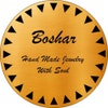 Boshar - Etsy