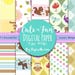 Cute and Fun- Seamless Digital Paper- Colorful Paper - Patterned Paper ...
