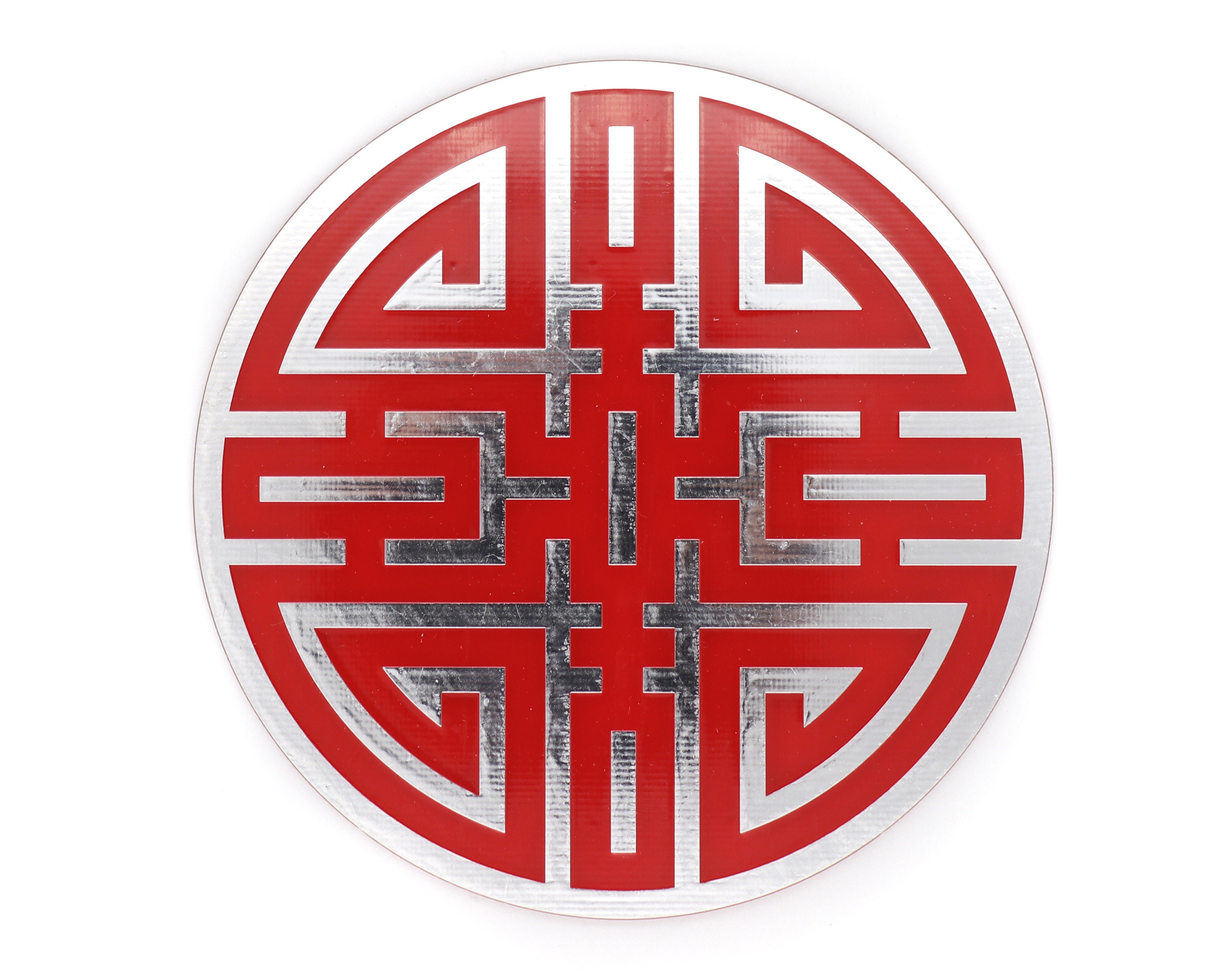 Cai Symbol Plate for Manifestation, Chinese Symbol of Wealth and ...